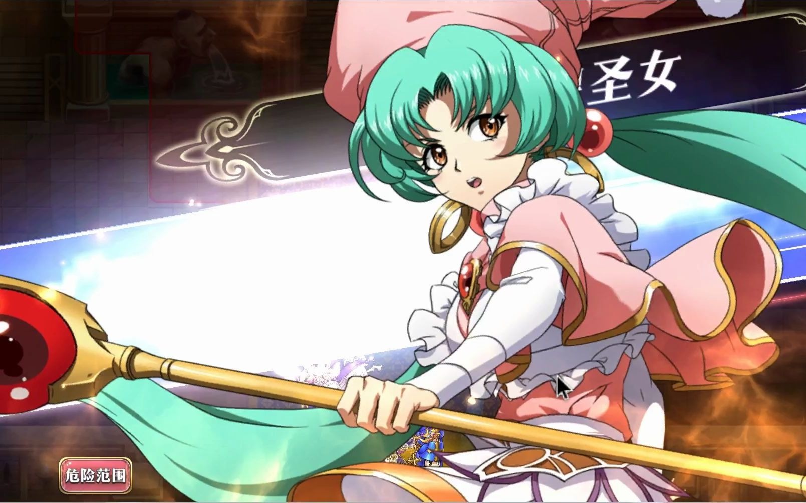 《梦幻模拟战》手游神契菲依雅6-3成就攻略