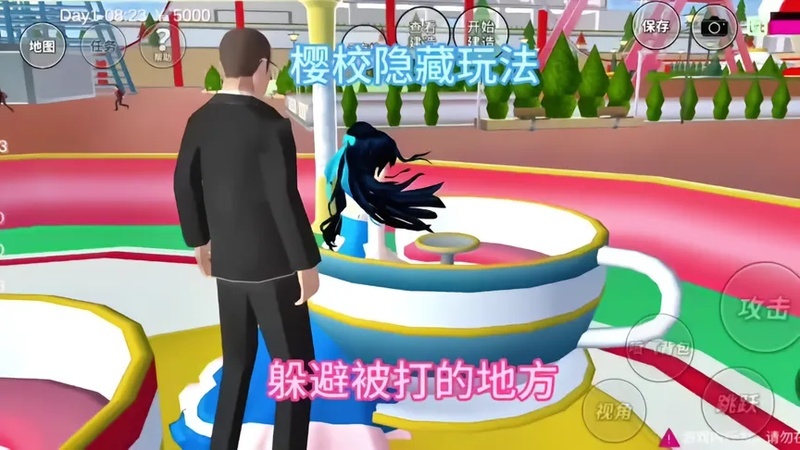 上热门 学生党 游戏 樱校隐藏玩法:躲避被打的地方