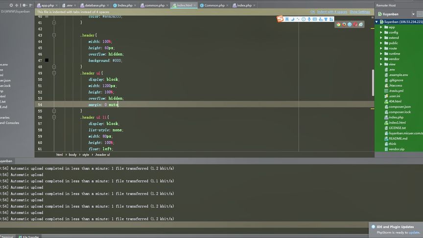 5、tp6框架留言板项目css、js等静态文件的引用及头部header布局