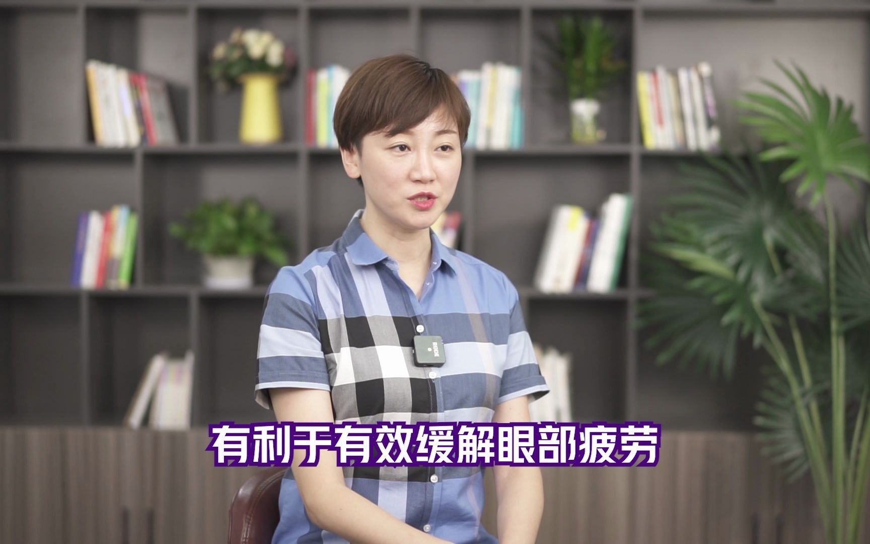 蒸汽眼罩有什么作用?可以改善黑眼圈?