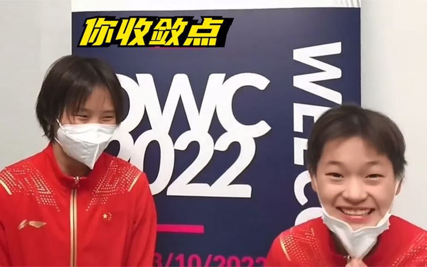 全红婵采访场面!说着一口家乡话,把记者都笑翻了!