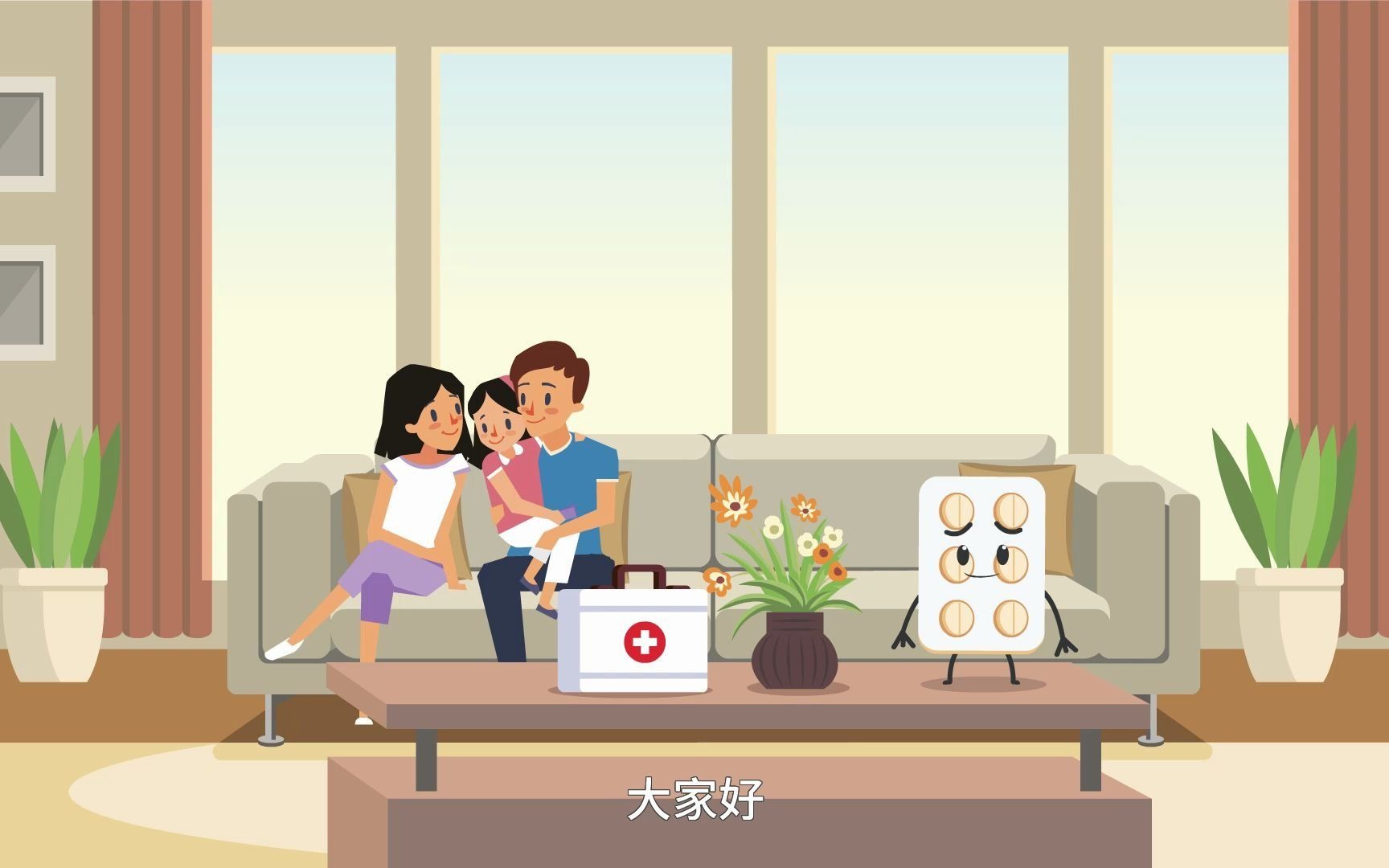 北京市垃圾分类科普宣传|“圾”不可失(下)有害垃圾的奇妙冒险②