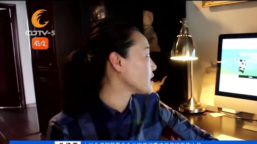 成都大运会创意文案进入评审环节 赢百万奖金五星级酒店住宿