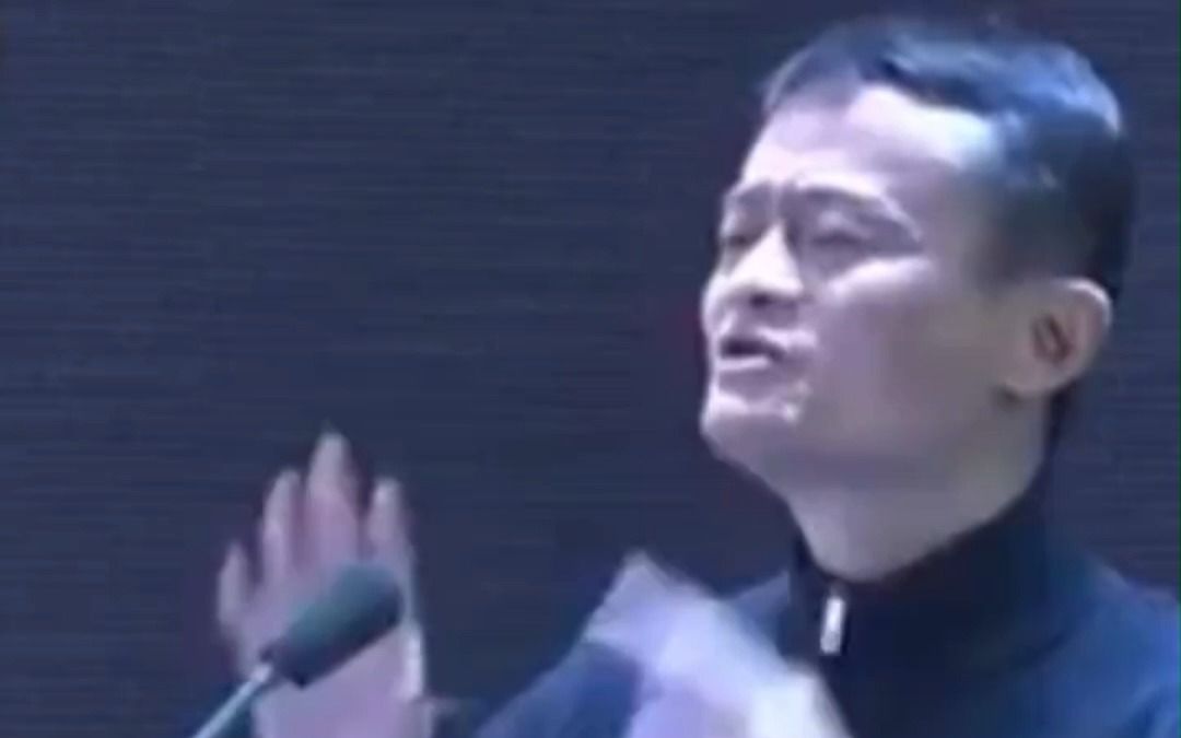 做老板,做领导者必须思考的两个问#利红企业数字化管理系统# #企业...