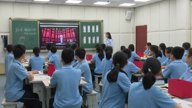 优质课部编版历史七年级上册第四单元三国两晋南北朝时期:政权分离...