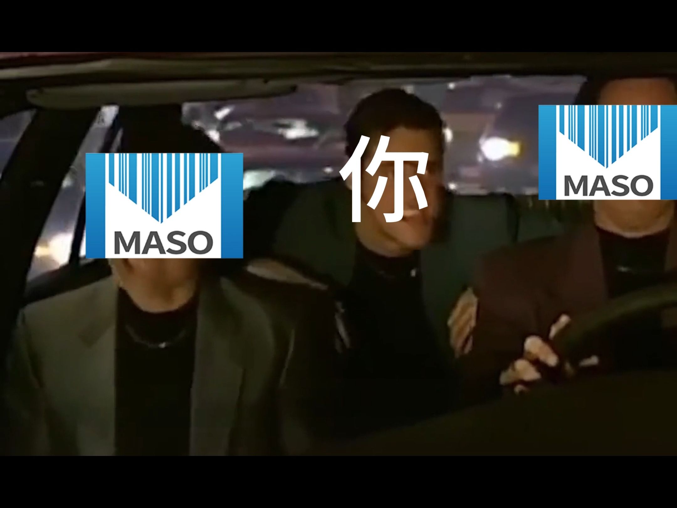 快来使用码尚云标签吧!