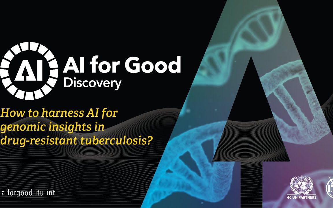 如何利用人工智能获得耐药结核病的基因组见解?| AI For Good 探索