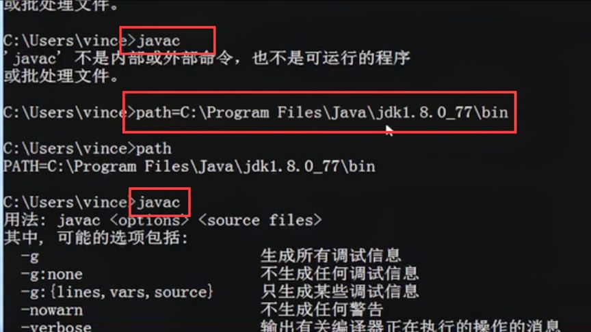 三分钟搞懂Java、python、linux、windows环境变量设置是干嘛的