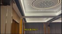 酒店会议室音响系统怎么配?成都鹰皇科技为您分享600m2会议室音箱...