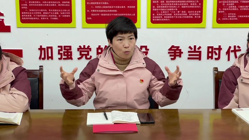 不忘初心 牢记使命——天坛路幼儿园二月主题党日活动