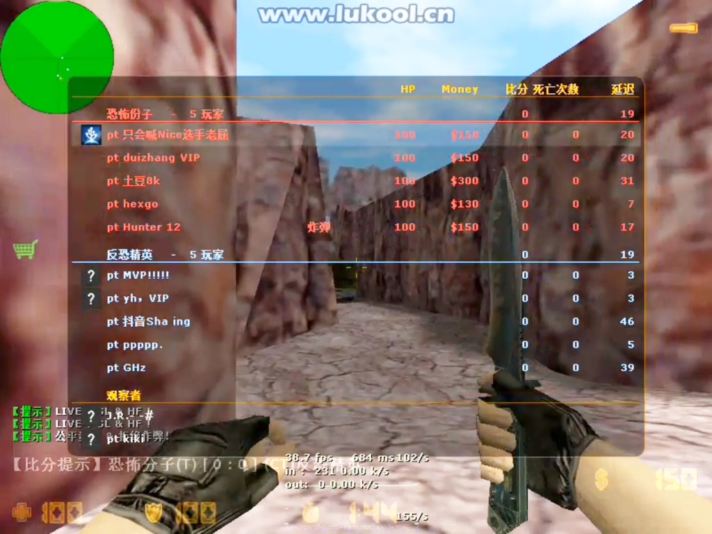 cs1.6反恐精英cs精彩刷屏视觉盛宴,全能型选手带来全枪械使用技巧,cs...