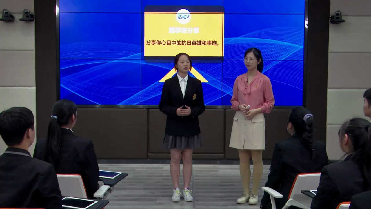 全国职业院校技能大赛中等职业学校班主任能力比赛丨主题班会实录 ...