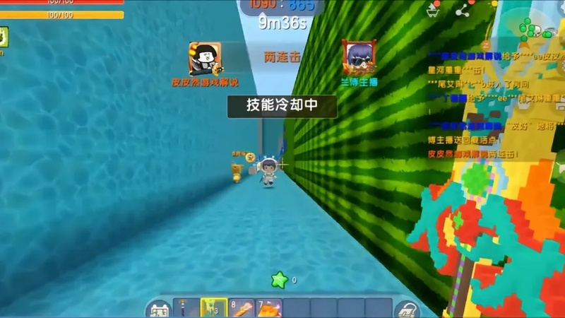 迷你世界:房主神器可以从商店购买!