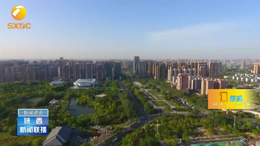 陕西降低一般工商业用电价格,一年减轻用户电费约6.03亿元