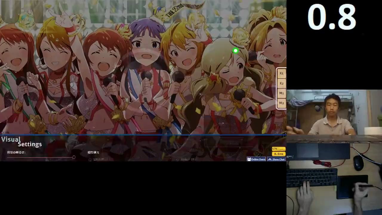 osu! std 20200524 直播记录