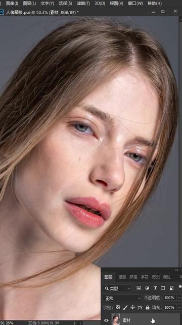 ps高级人像精修,献丑啦设计.