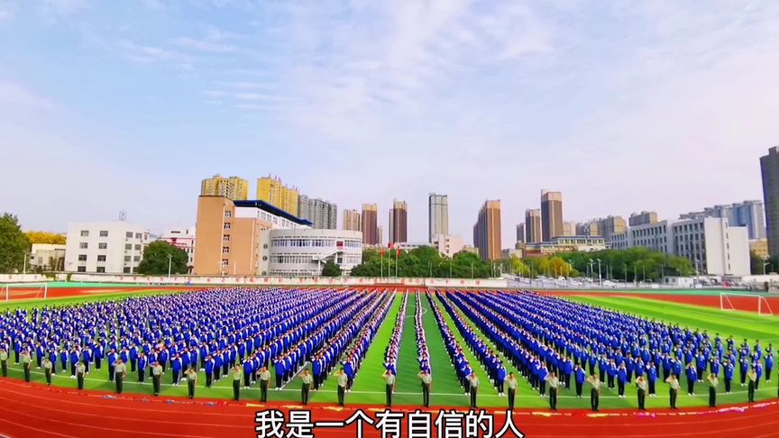 德育诗词宣誓,#记录校园生活 #同城热门 #河南省经济管理学校