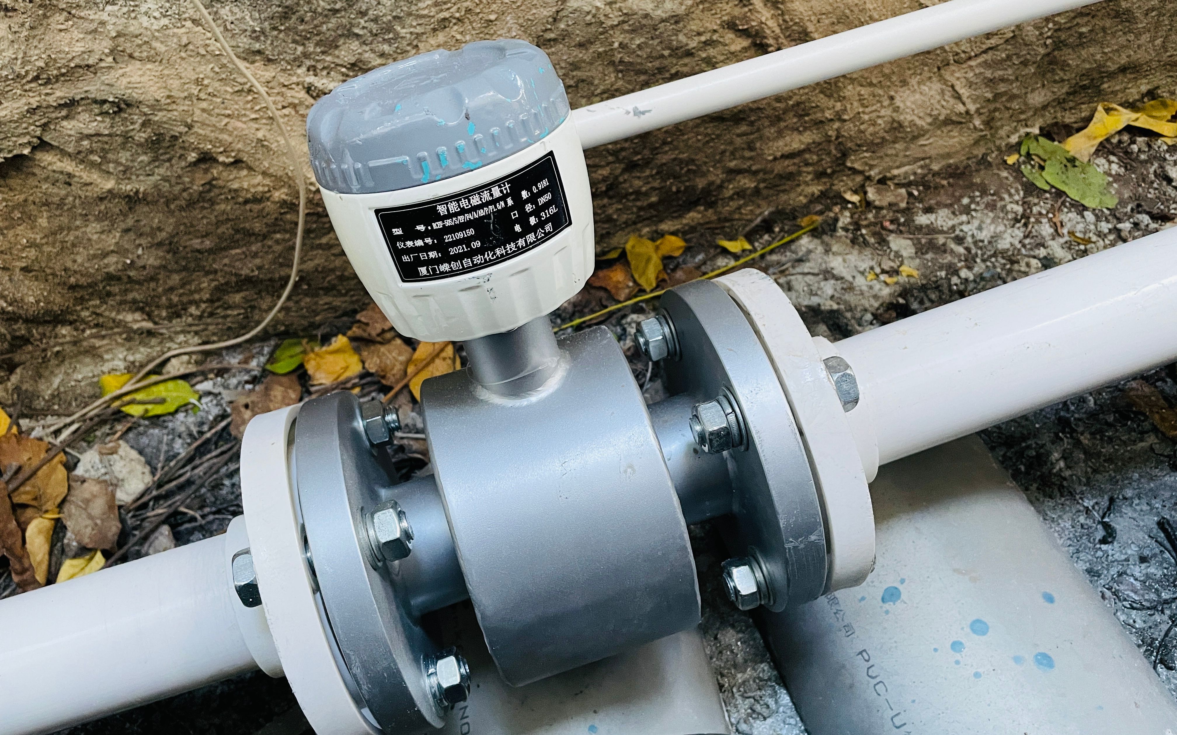 印刷污水流量计 印刷厂污水自流怎么测流量 厦门嵘创现场案例为您解答