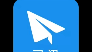 关于专升本和习讯云模拟地址签到
