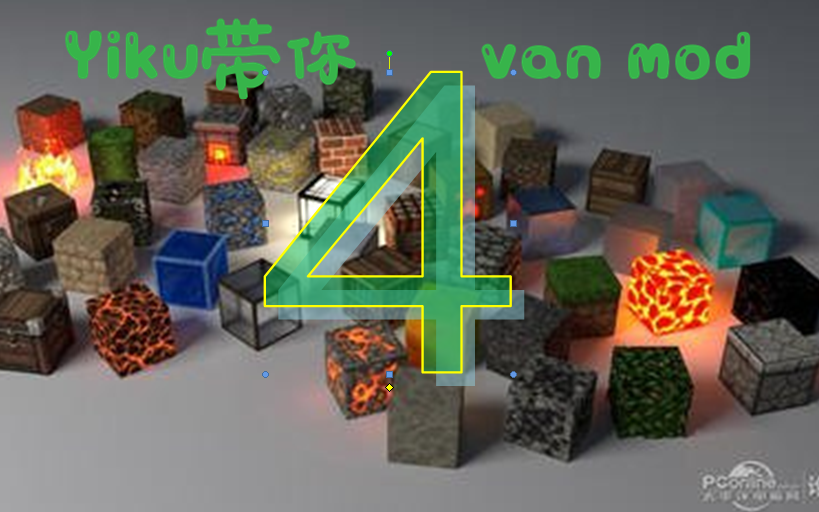 ...魂最强锤子性价比超高挖矿速度MAX!Yiku带你玩转1.12.2mod(匠魂篇)
