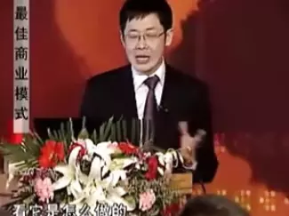 商业模式创新设计系统培训课程31(共42集)