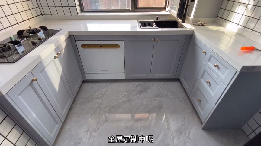 8万家装日记之橱柜设计,自己装修厨房不知道咋设计?看看我家吧