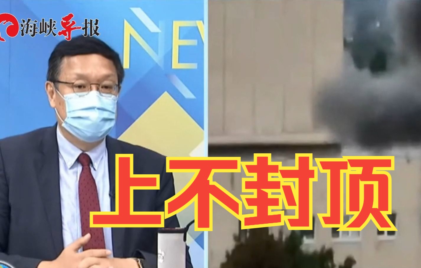 介文汲:中国与俄罗斯加强合作,将影响未来的世界格局