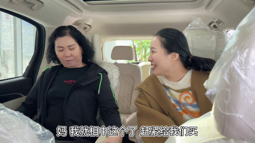 儿媳想让婆婆给买七座商务车,一张嘴就要40万,吓得婆婆不敢吱声