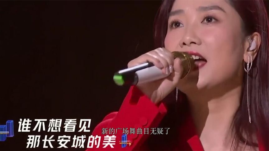 网红唱的已是绝配,谁知凤凰传奇一开口,网友:广场舞曲目无疑了