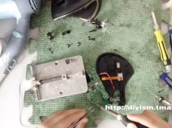 罗技M950鼠标拆解微动更换教程