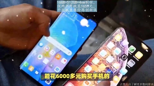 手机性价比出现了惊人变化,昔日千元机如今竟然如此亲民!