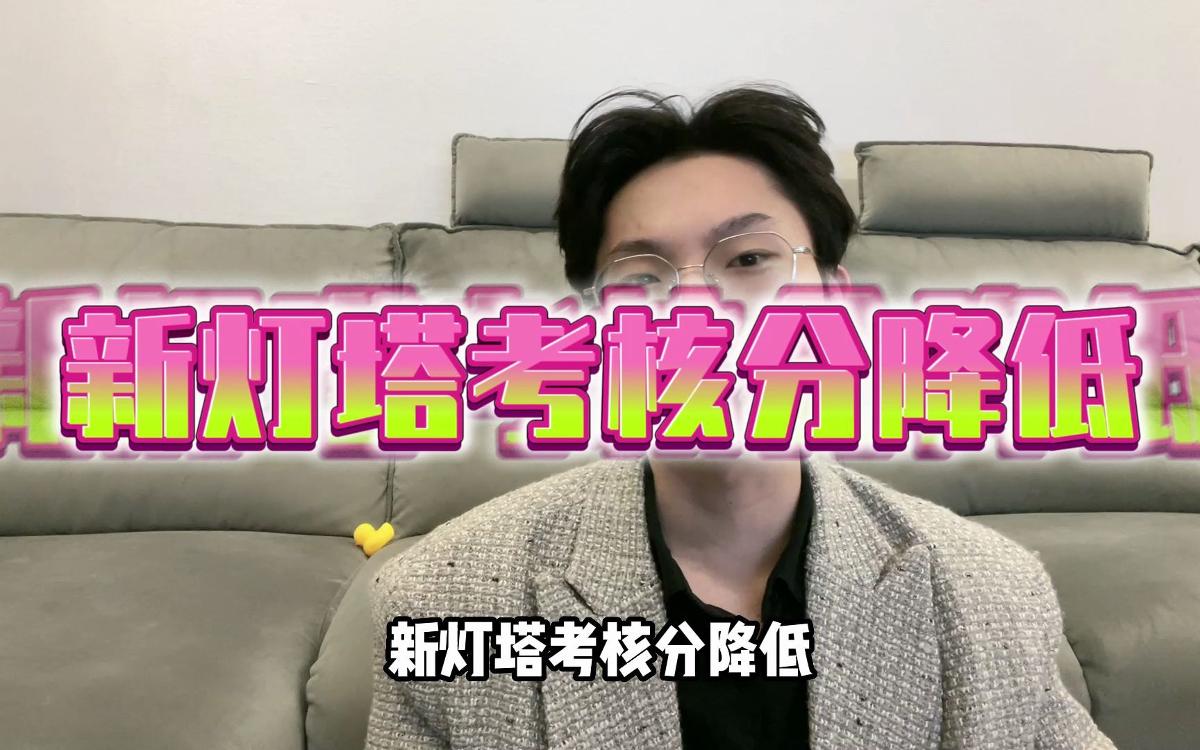 做电商。被同行恶意仅退款?