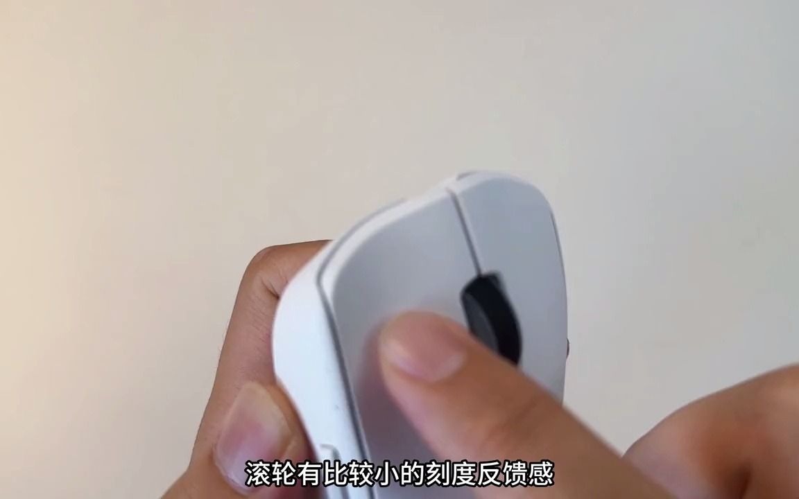 48_99元的三模鼠标,极具性价比的狼蛛鼠标SC580开箱体验 #鼠标 #...