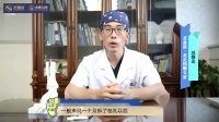 苏敬达科普：拇外翻手术多少钱