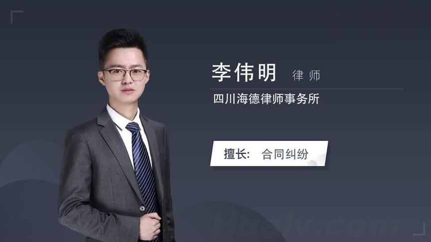 买卖合同质量问题怎么办