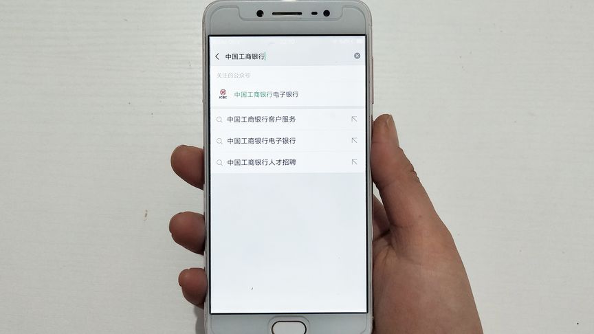 想不到微信可以直接查询银行卡余额,很多人还不知道,快看看