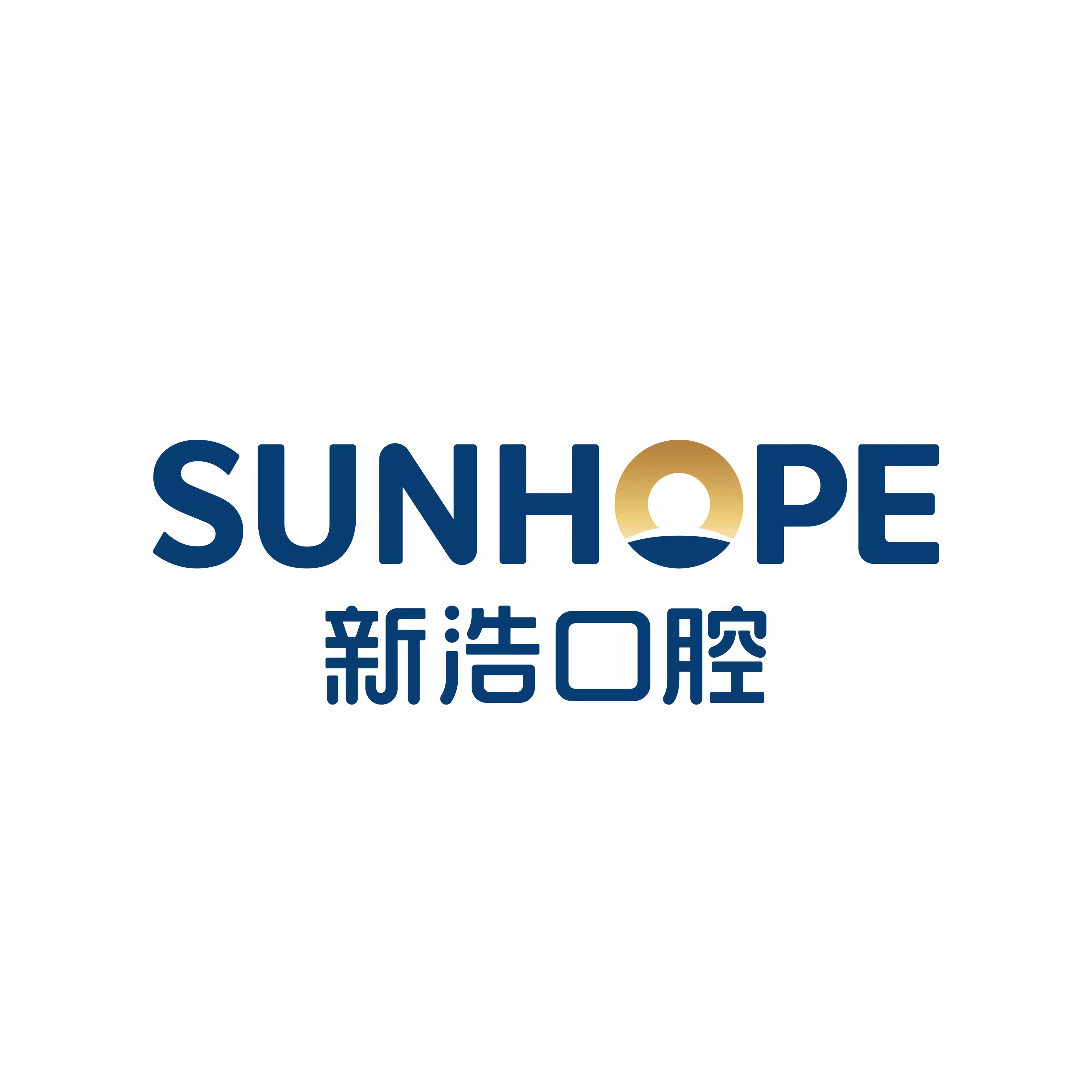 新浩口腔 