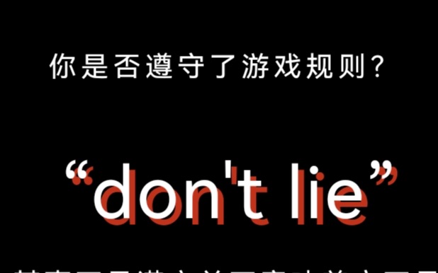 ...话剧| 现场精湛演技推理还原案件过程 ! 蒙太奇式谎言欺诈|大学生原创