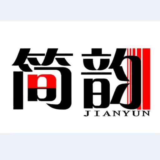 简韵家居 