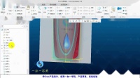   Proe/Creo视频教程-高级曲面造型-一加一学院