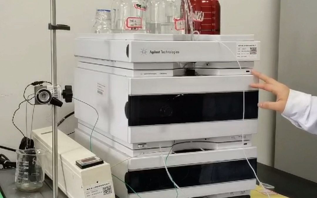 安捷伦高效液相1260 操作演示视频