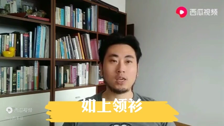 唐代马球传承与达斡尔族塔吉克族