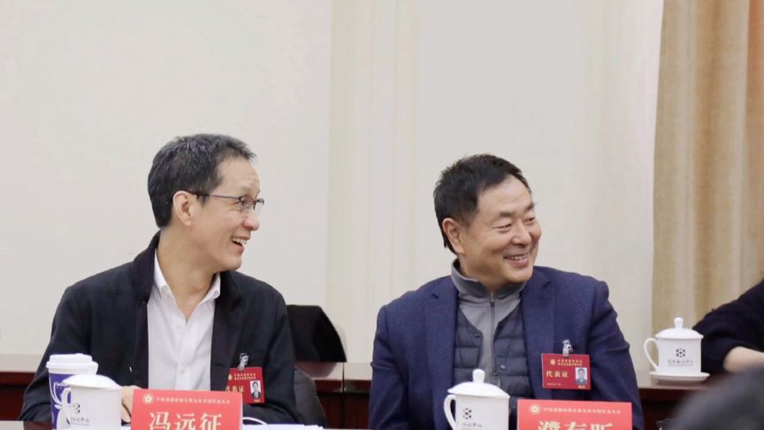 中国戏剧家协会第九次全国代表大会在京召开#濮存昕#冯远征