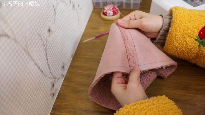 缝纫小技巧分享,麂皮绒羊羔毛复合面料的拼接方法