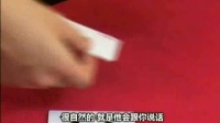 手法小魔术 最简单的扑克牌小魔术 简单易学的魔术表演