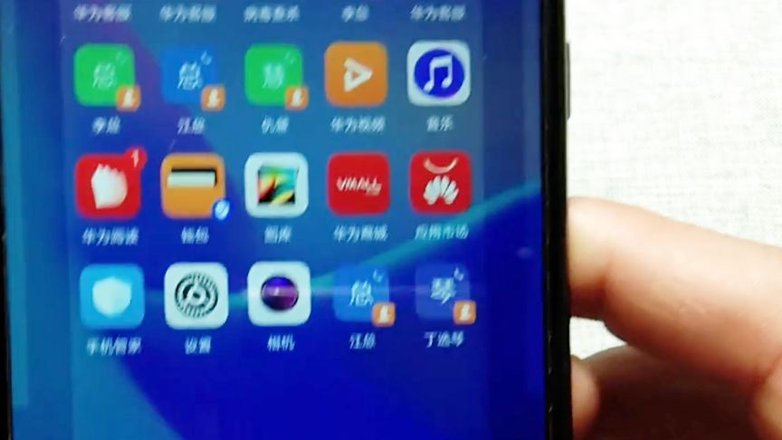 如何进行华为桌面设置？这几个小技巧教给大家，学会操作一下吧