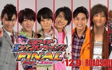 【梦晨曦】爆笑盘点假面骑士男主角颜值Top5排行榜