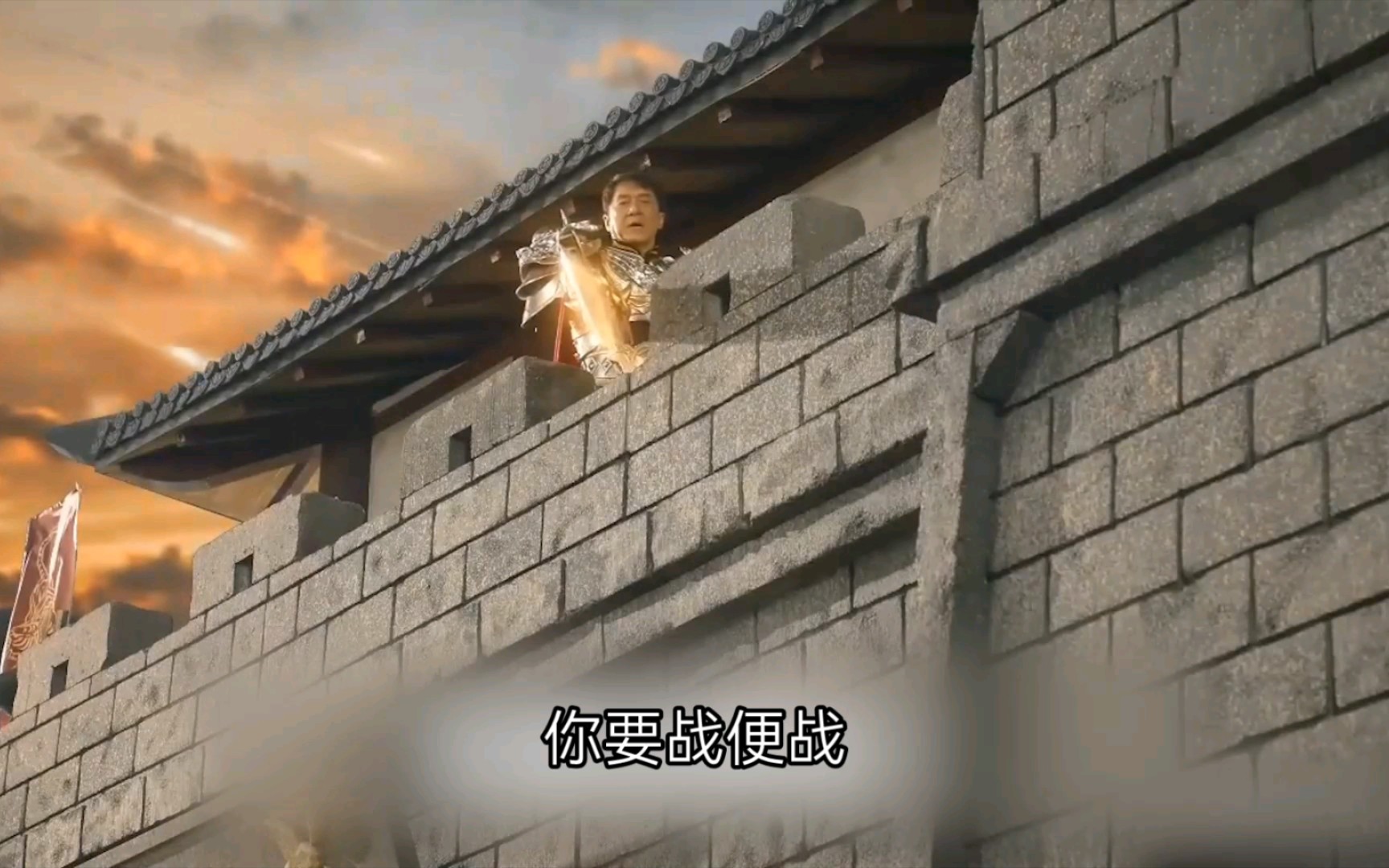 一刀999装备全靠爆!成龙大哥代言的“真”传奇!