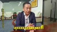 金税三和金税四有什么区别?两账合一 个人卡收款公转私网络爬虫金税...
