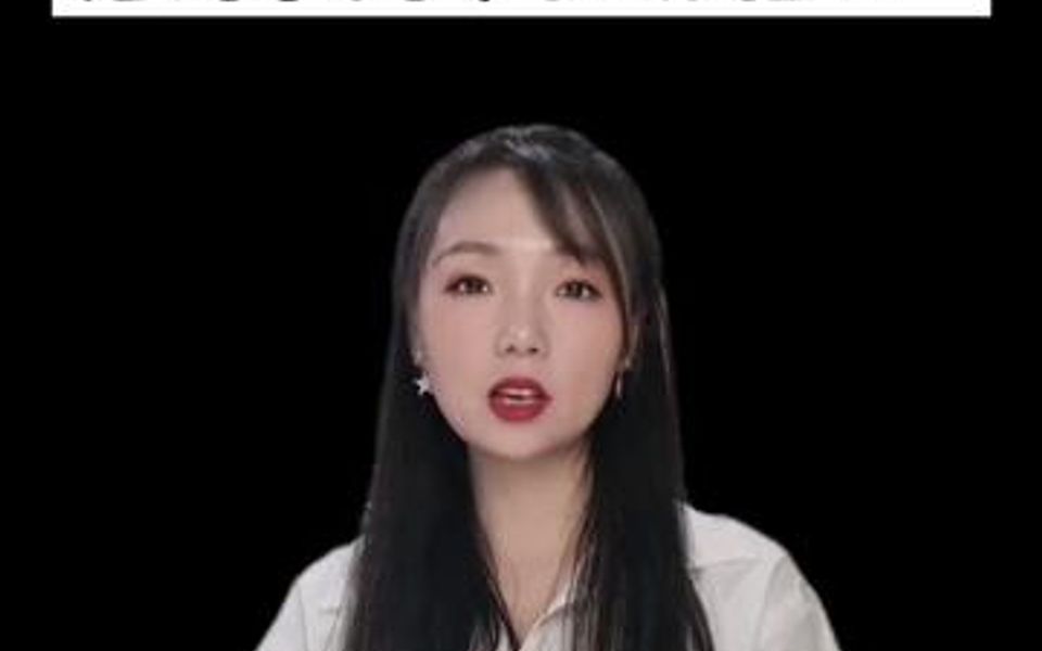 买水泵扬程怎么选?怎么计算实际所需扬程?